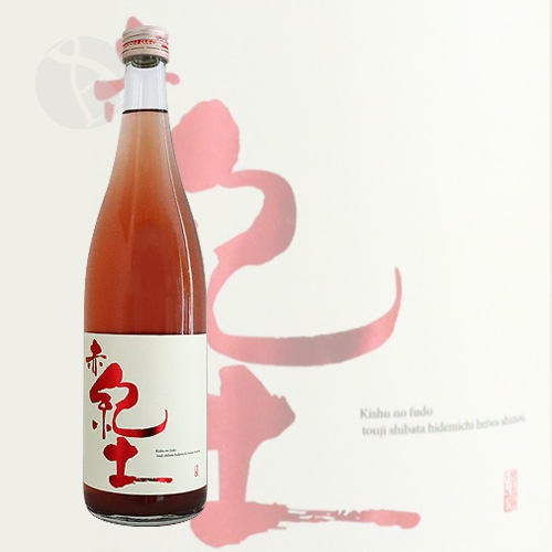 赤紀土 KID 720ml あかきっど | 日本酒（地酒）,都道府県で探す,近畿地方の日本酒（地酒）,和歌山県の日本酒（地酒）,平和酒造（紀土） | 今仲酒店