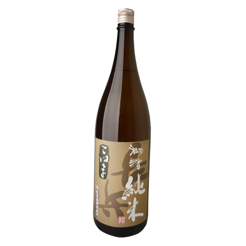佐藤酒造 湖濱 純米酒 1.8L | 日本酒,純米酒 | IMASHIGA～イマシガ～