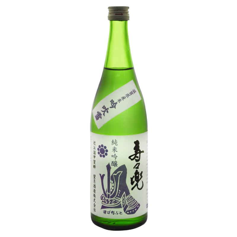 望月酒造 寿々兜 純米吟醸 720ml瓶 | 日本酒,純米吟醸酒 | IMASHIGA～イマシガ～