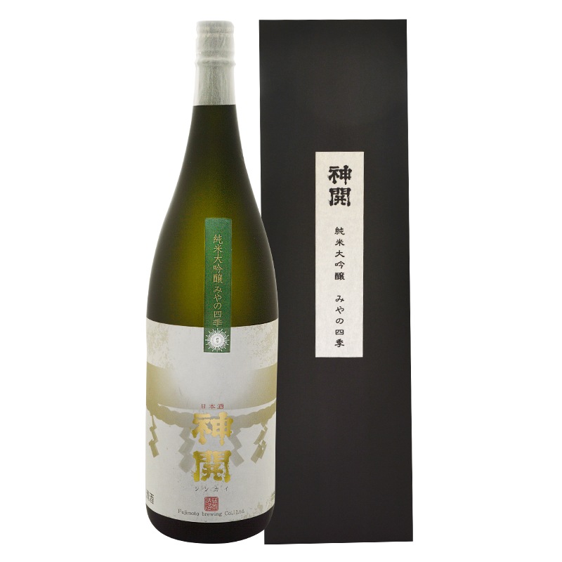 藤本酒造 神開 純米大吟醸 みやの四季 1.8L瓶 | 日本酒,純米大吟醸酒 | IMASHIGA～イマシガ～