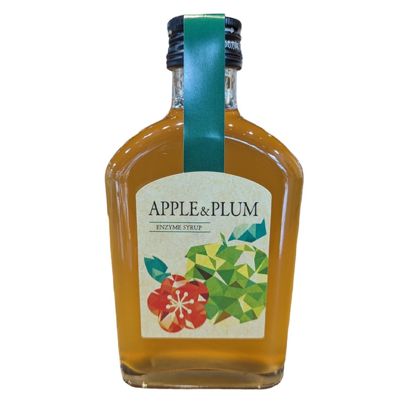 食品,シロップ | IMASHIGA～イマシガ～