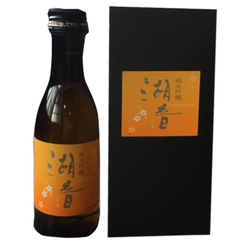 山路酒造 湖音 純米吟醸 180ml | 日本酒,純米吟醸酒 | IMASHIGA～イマシガ～