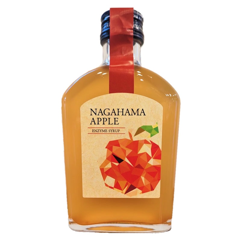 Wine&Cidre NAGAHAMA 酵素シロップ 長浜りんご 200ml瓶 | 食品,シロップ | IMASHIGA～イマシガ～