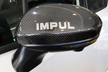 すべての商品 | IMPUL ONLINE STORE