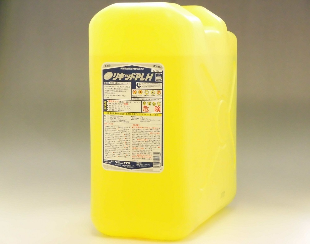 食器洗浄機洗剤 リキッドPLH 22㎏の通販サイト【エムズ問屋】