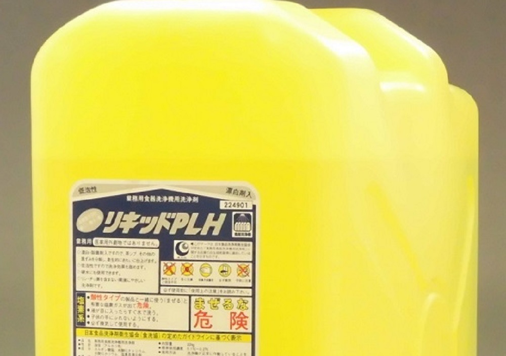 食器洗浄機洗剤 リキッドPLH 22㎏の通販サイト【エムズ問屋】