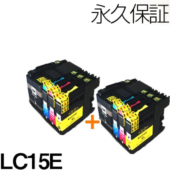 LC15E 4色×2セット 互換インク 森のくまのインク屋さん本店