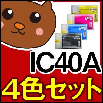 IC40A//PX-755SC6/PX-75PRN2/PX-75SCAD2/PX-75SCFP2/黒/フォトブラック/シアン/マゼンタ ...