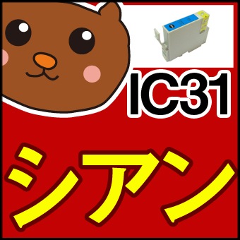 IC31/IC4CL31/ICBK31/PX-A550/PX-V500/PX-V600/IC31/IC4CL31/ICBK31/ICC31/ICM31/ICY31/PX-A550/PX ...