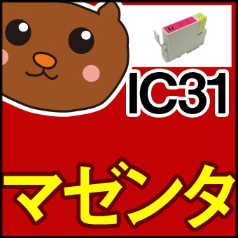 IC31/IC4CL31/ICBK31/PX-A550/PX-V500/PX-V600/IC31/IC4CL31/ICBK31/ICC31 ...