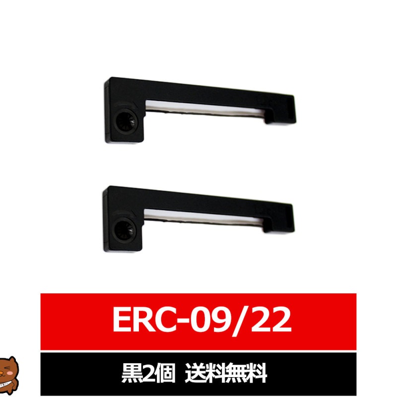 ERC-09 ERC-09B ERC-22 ERC-22B EPSON / エプソン 汎用インクリボン カセット 黒 2個セット 用 互換 ...