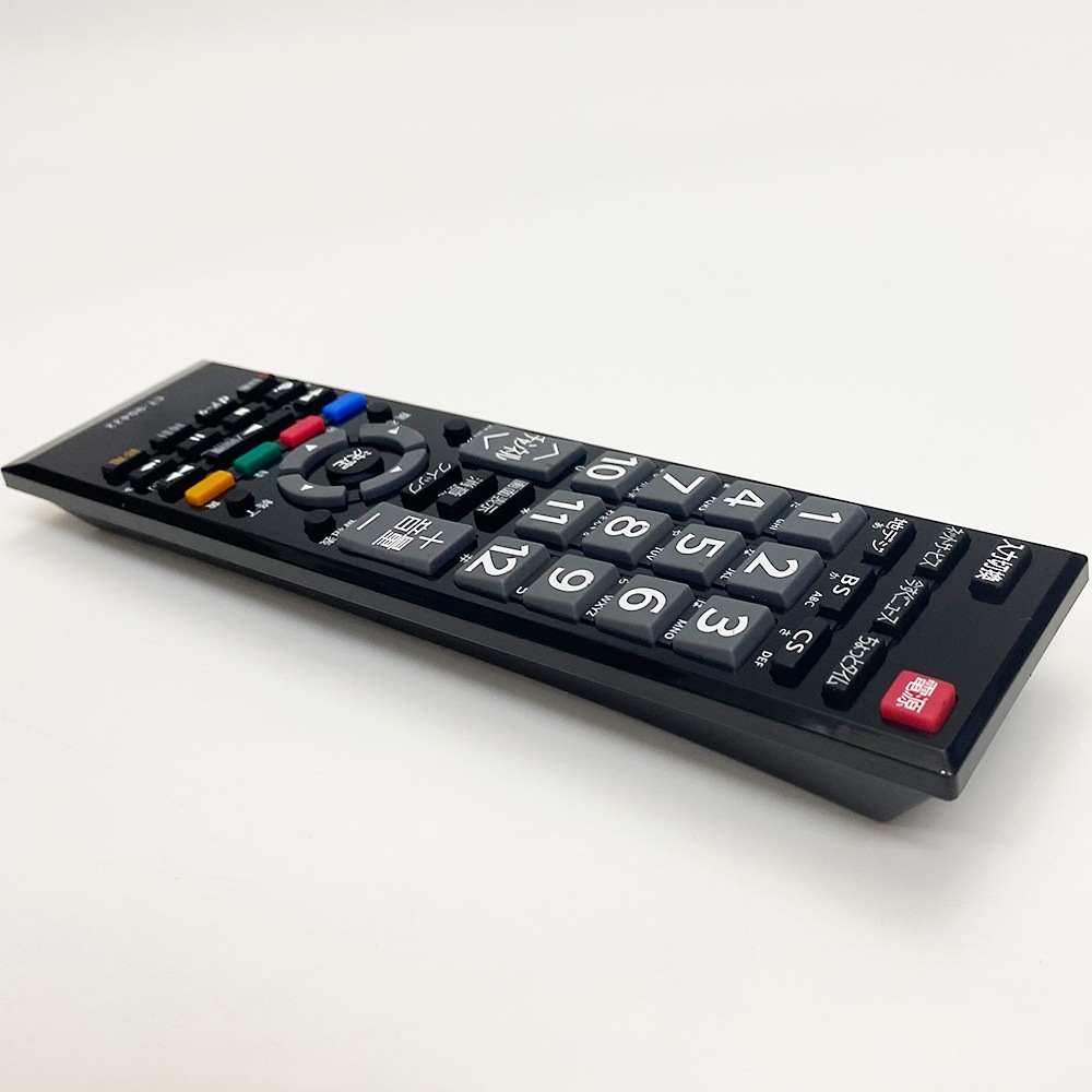 【東芝 レグザ用】CT-90422 汎用型テレビリモコン 設定不要 すぐ使える 互換リモコン TOSHIBA REGZA 液晶テレビ用 【対応 ...