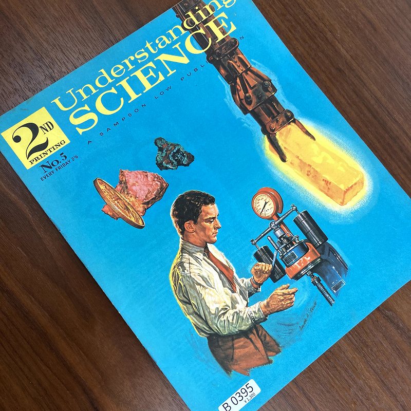 B0395 「Understanding SCIENCE」 サイエンスマガジン 古本 雑誌 | ヴィンテージブック/本/雑誌 ...