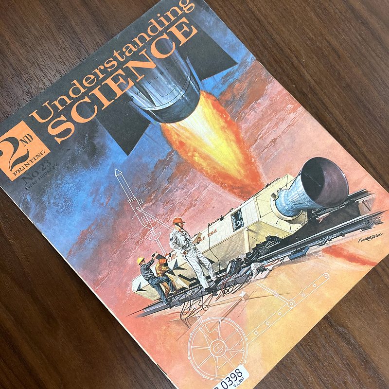 B0398 「Understanding SCIENCE」 サイエンスマガジン 古本 雑誌 | ヴィンテージブック/本/雑誌 ...