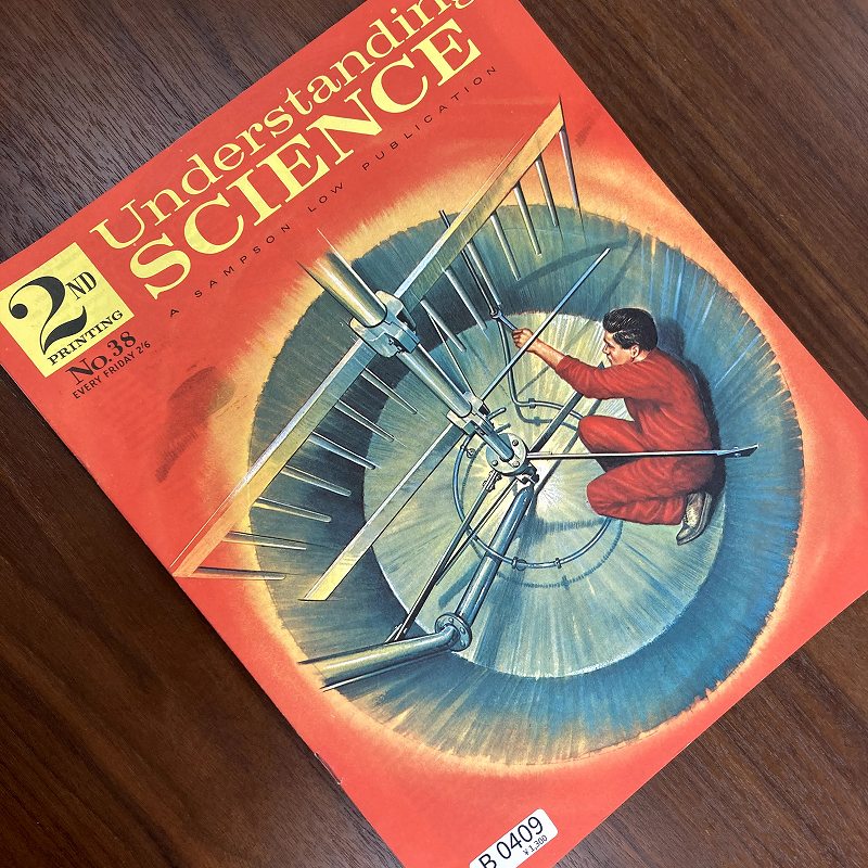 B0409 「Understanding SCIENCE」 サイエンスマガジン 古本 雑誌 | ヴィンテージブック/本/雑誌 ...