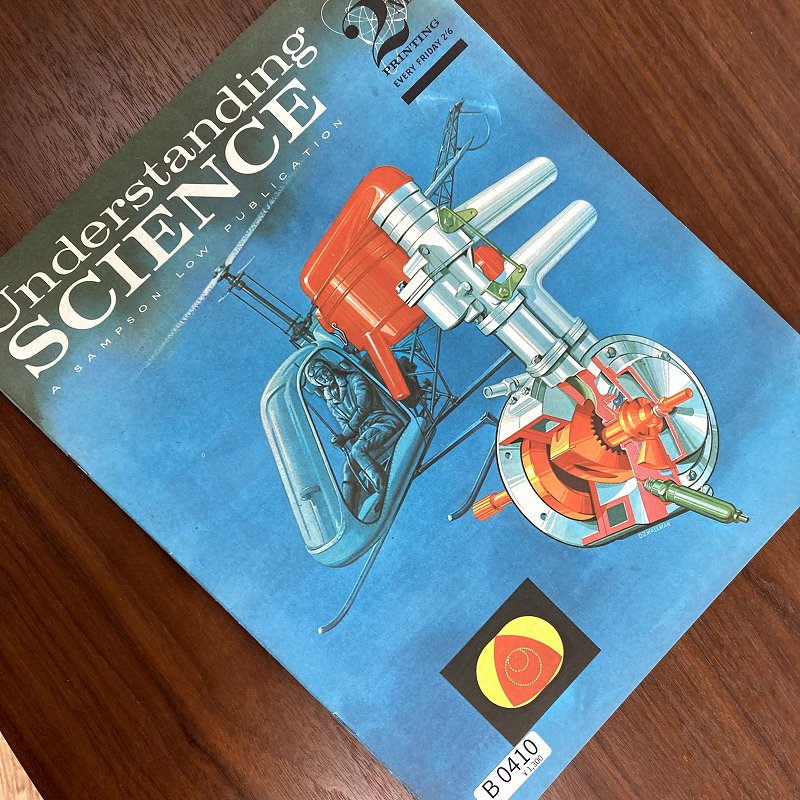 B0410 「Understanding SCIENCE」 サイエンスマガジン 古本 雑誌 | ヴィンテージブック/本/雑誌 ...