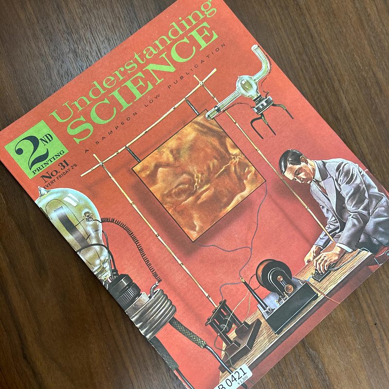 B0421 「Understanding SCIENCE」 サイエンスマガジン 古本 雑誌 | ヴィンテージブック/本/雑誌 ...