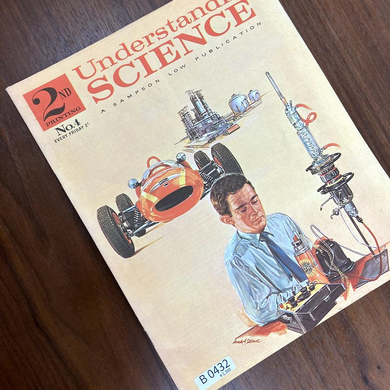B0432 「Understanding SCIENCE」 サイエンスマガジン 古本 雑誌 | ヴィンテージブック/本/雑誌 ...