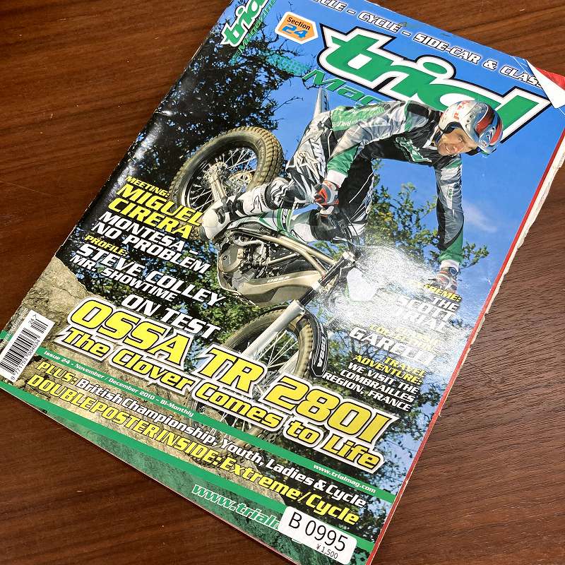 B0995 「CLASSIC TRIAL」 ヴィンテージバイク 英国車 古本 雑誌 | ヴィンテージブック/本/雑誌 | | INNOCENT ...