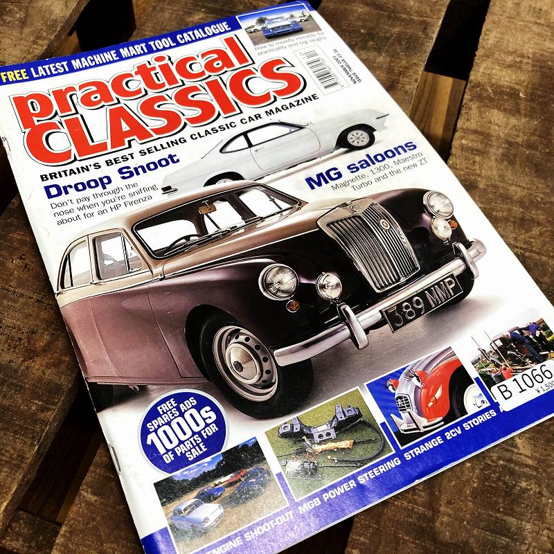 B1066 「Practical CLASSICS」 プラクティカルクラシックス 旧車 英国車 古本 車雑誌 | ヴィンテージブック/本/雑誌 ...