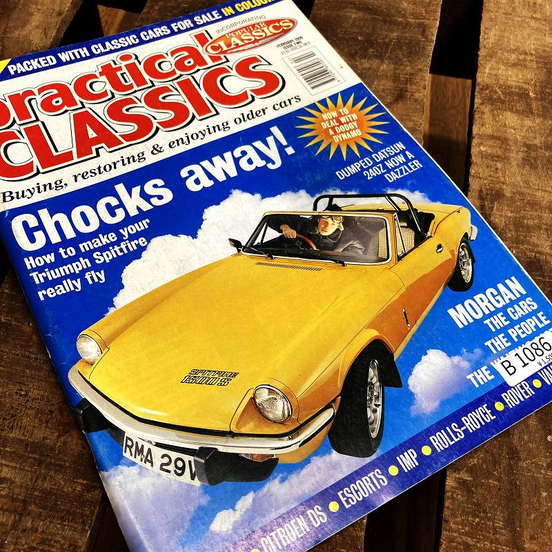 B1086 「Practical CLASSICS」 プラクティカルクラシックス 旧車 英国車 古本 車雑誌 | ヴィンテージブック/本/雑誌 ...