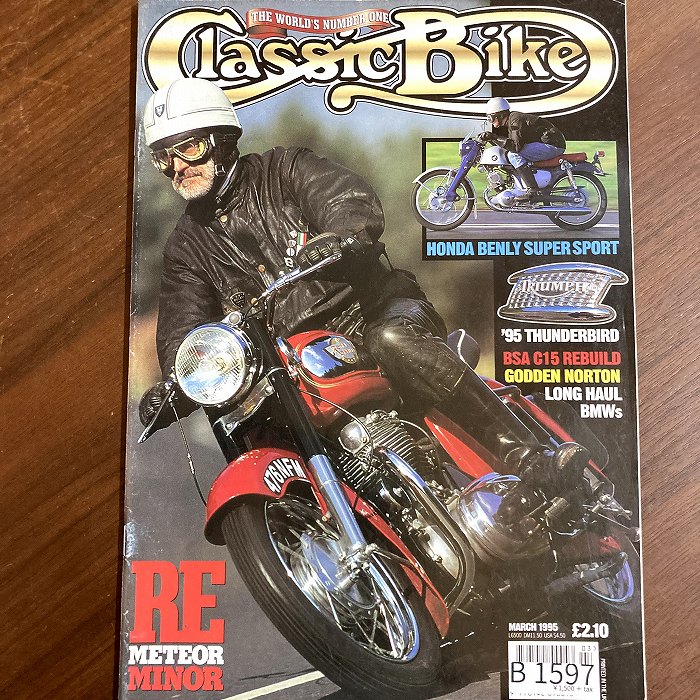 B1597 「Classic Bike」1995 クラシックバイク 英国 旧車雑誌 | ヴィンテージブック/本/雑誌 | | INNOCENT ONLINE SHOP