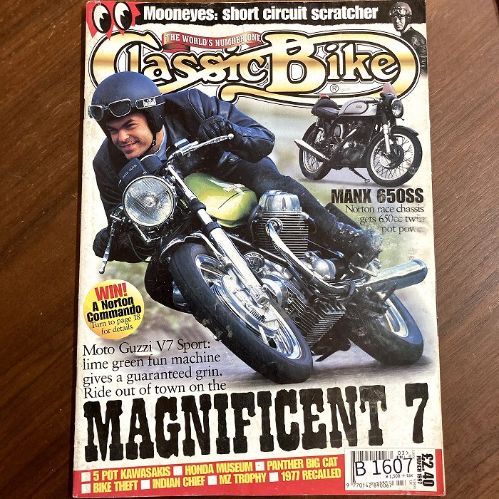 B1607 「Classic Bike」1997 クラシックバイク 英国 旧車雑誌 | ヴィンテージブック/本/雑誌 | | INNOCENT ONLINE SHOP