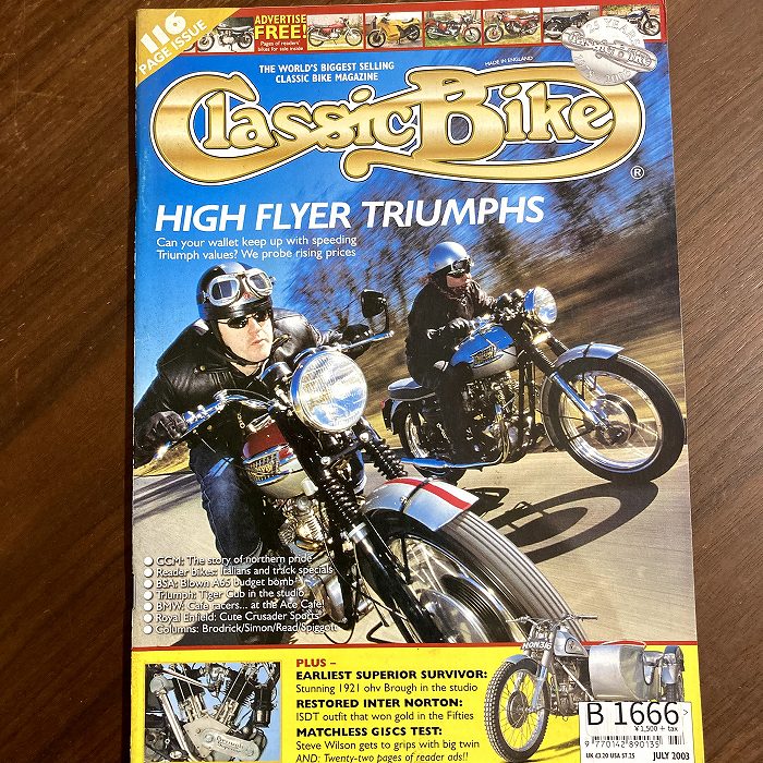 B1666 「Classic Bike」クラシックバイク 英国 旧車雑誌 | ヴィンテージブック/本/雑誌 | | INNOCENT ONLINE SHOP