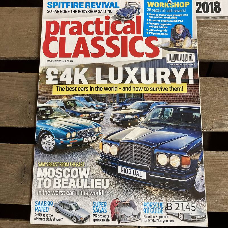 B2145 「PRACTICAL CLASSICS」2018 プラクティカル クラシック 英国 旧車雑誌 | ヴィンテージブック/本/雑誌 | | INNOCENT ONLINE SHOP
