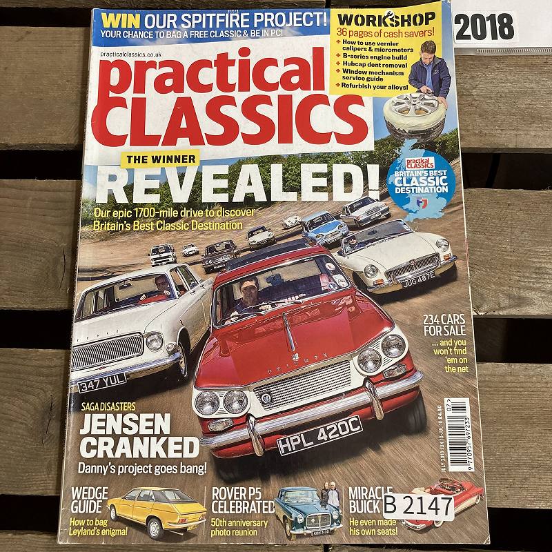 B2147 「PRACTICAL CLASSICS」2018 プラクティカル クラシック 英国 旧車雑誌 | ヴィンテージブック/本/雑誌 | | INNOCENT ONLINE SHOP