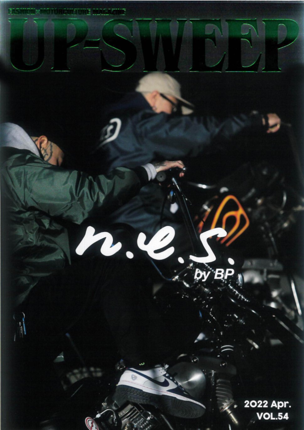 新品 UP-SWEEP (アップスイープ) Vol.54 2022.2/19 | すべての商品 | | INNOCENT ONLINE ...