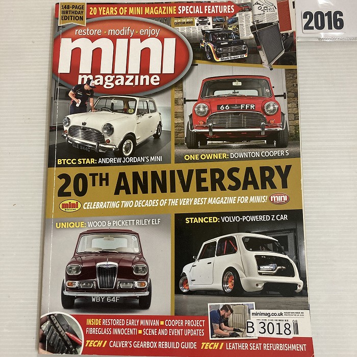 B3018 2016 「MINI MAGAZINE」 ミニマガジン 英国旧車雑誌 | ヴィンテージブック/本/雑誌 | | INNOCENT ...