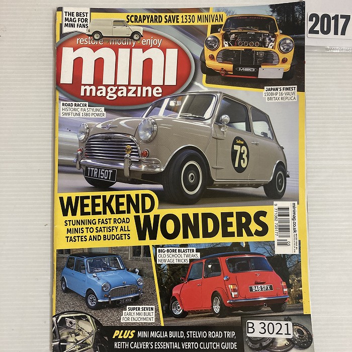 B3021 2016 「MINI MAGAZINE」 ミニマガジン 英国旧車雑誌 | ヴィンテージブック/本/雑誌 | | INNOCENT ...