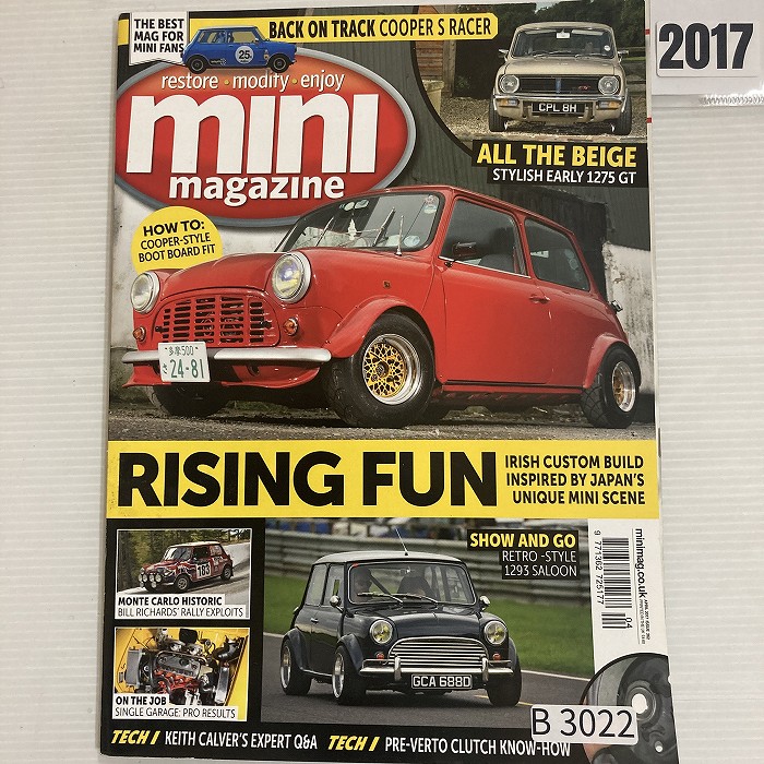 B3022 2017 「MINI MAGAZINE」 ミニマガジン 英国旧車雑誌 | ヴィンテージブック/本/雑誌 | | INNOCENT ...