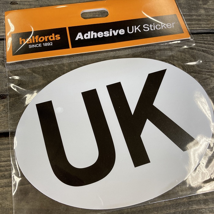 106306 英国 「Halfords」 ハルフォーズ Adhesive UK Sticker UKステッカー | ガレージグッズ ...