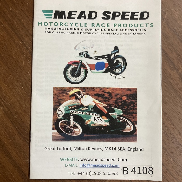 B4108 2021 「MEAD SPEED MOTORCYCLE RACE PRODUCTS」英国旧車雑誌 | ヴィンテージブック/本/雑誌 ...
