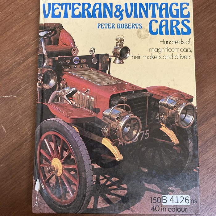 B4126 「VETERAN & VINTAGE CARS PETER ROBERTS」英国旧車書籍 | ヴィンテージブック/本/雑誌 ...
