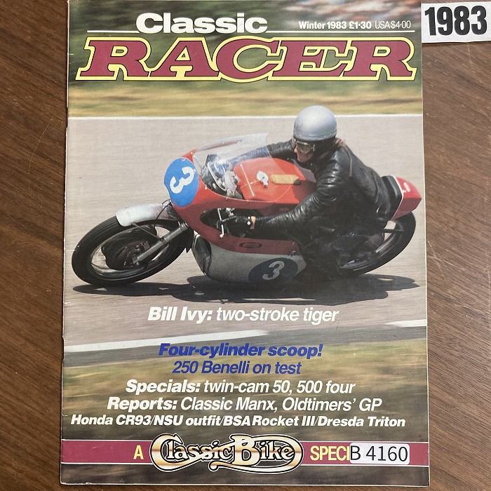 B4160 1983 「Classic RACER」クラシックレーサー 英国 旧車雑誌 | ヴィンテージブック/本/雑誌 ...