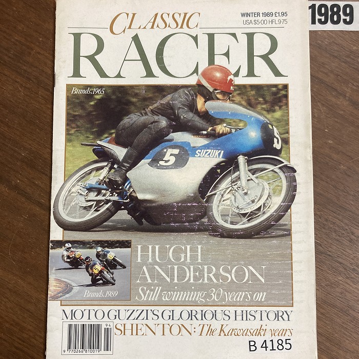 B4185 1989 「Classic RACER」クラシックレーサー 英国 旧車雑誌 | ヴィンテージブック/本/雑誌 ...