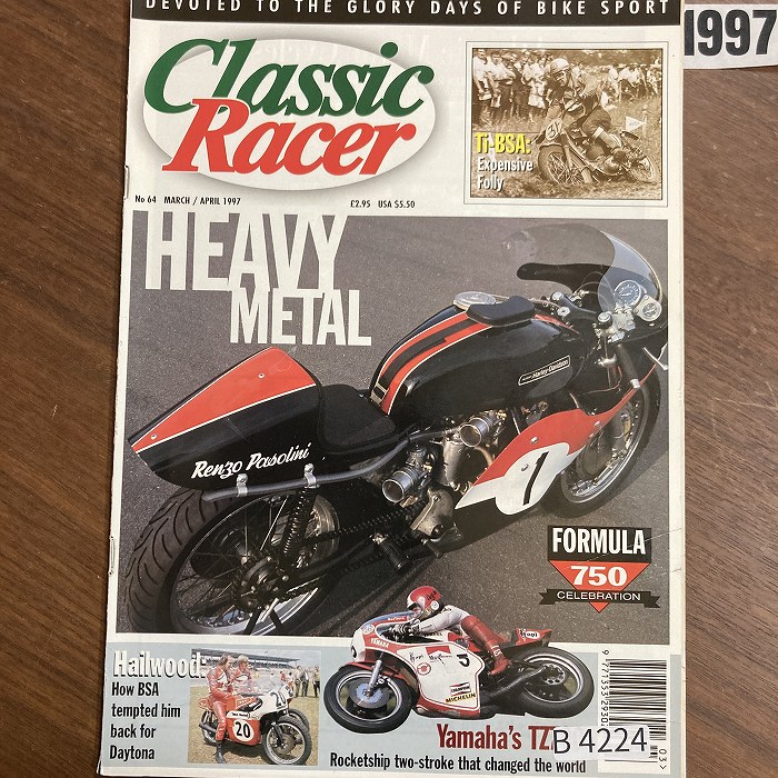 B4224 1997 「Classic RACER」クラシックレーサー 英国 旧車雑誌 | ヴィンテージブック/本/雑誌 ...