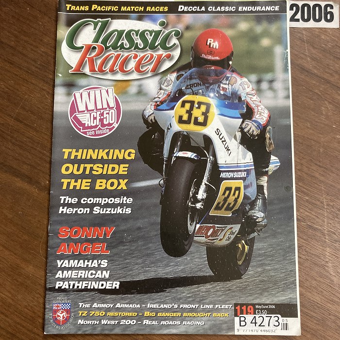 B4273 2006 「Classic RACER」クラシックレーサー 英国 旧車雑誌 | ヴィンテージブック/本/雑誌 ...