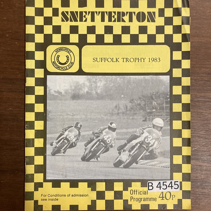 B4545「SNETTERTON SUFFOLK TROPHY 1983」英国 モーターサイクル 会報誌 | ヴィンテージブック/本/雑誌 ...