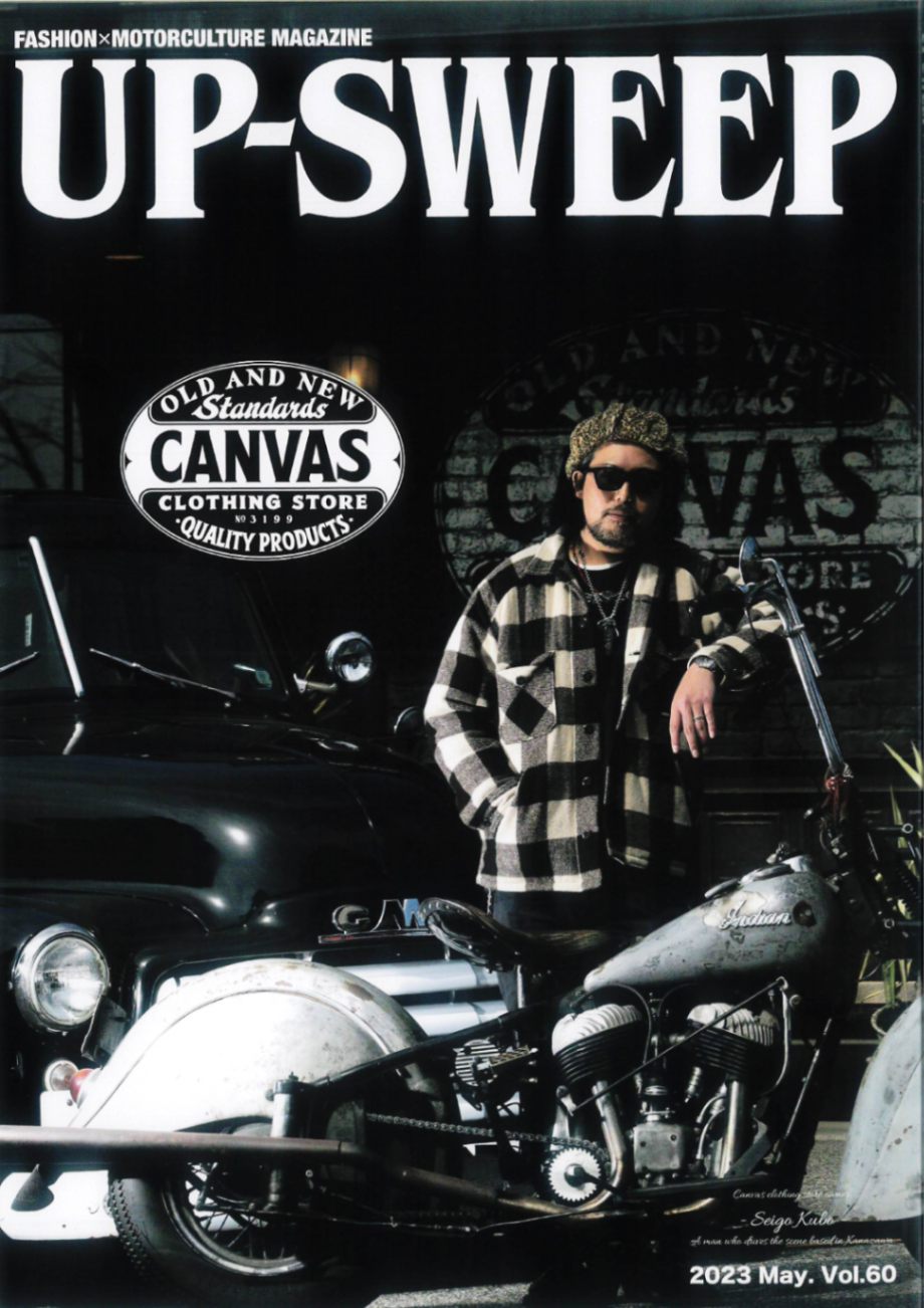 新品 UP-SWEEP (アップスイープ) vol.60 2023.4/29 | すべての商品 | | INNOCENT ONLINE SHOP | JAPAN