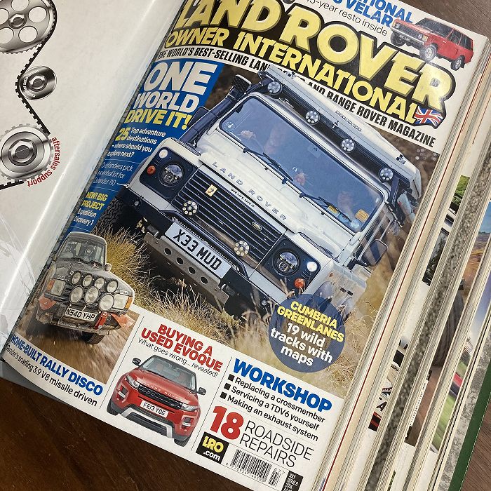 B4088 2014 バインダー7冊セット「LAND ROVER OWNER International」ランドローバーオーナー ...