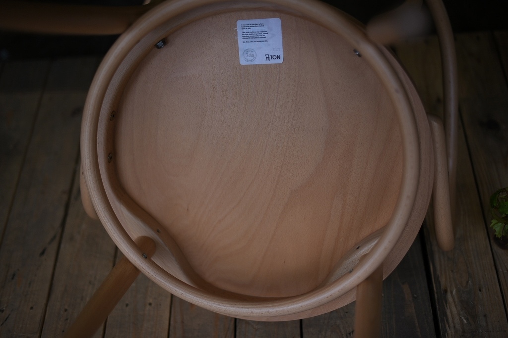 TON ARM CHAIR No.30 321030 | TON,チェア | | INNOCENT ONLINE SHOP