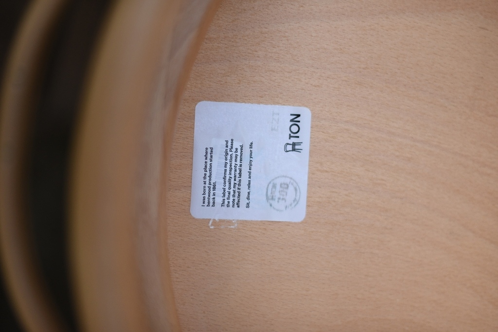 TON ARM CHAIR No.30 321030 | TON | | INNOCENT ONLINE SHOP