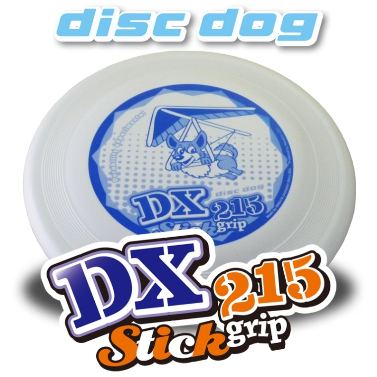 ディ・エックス215スティックグリップ | ディスクドッグ,種類別,RD/DX/SDX/HDX | Herodisc Online Store