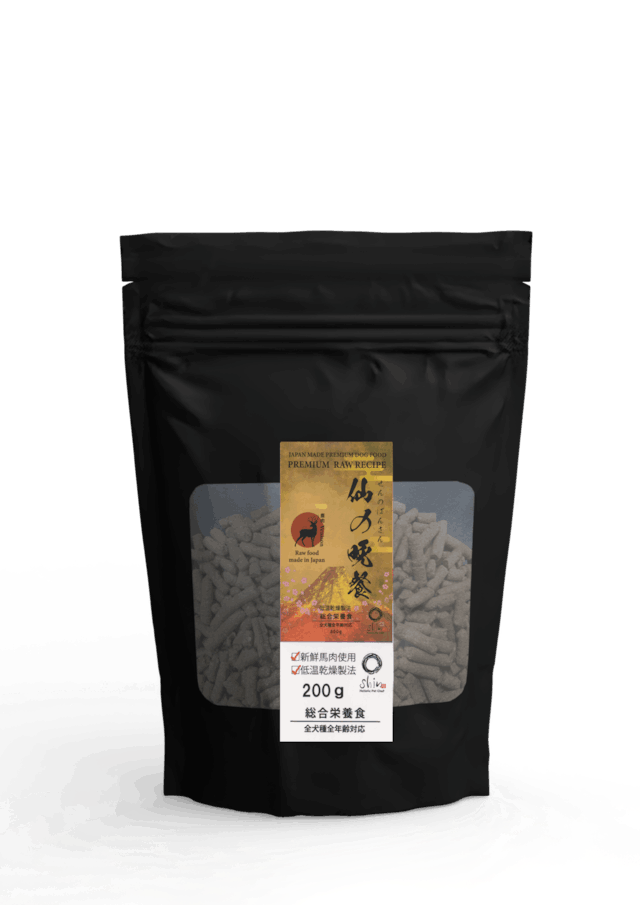 【200g】仙の晩餐 鹿肉 プレミアム ロウレシピ | フード・おやつ | INOWEBショップ