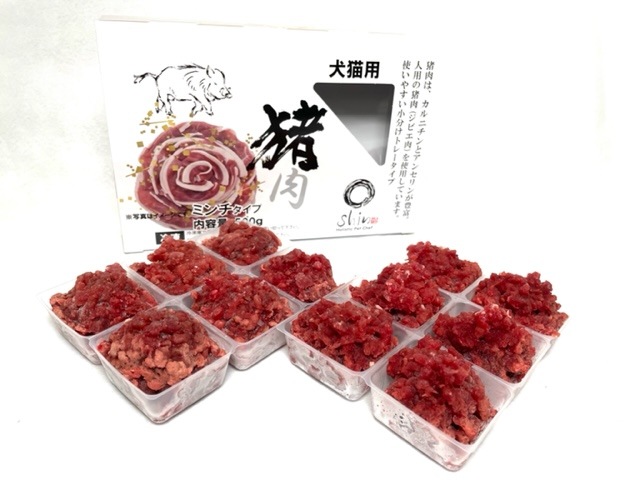 【冷凍】新鮮猪肉ミンチ 価格未 | 冷凍ご飯・冷凍おやつ | INOWEBショップ