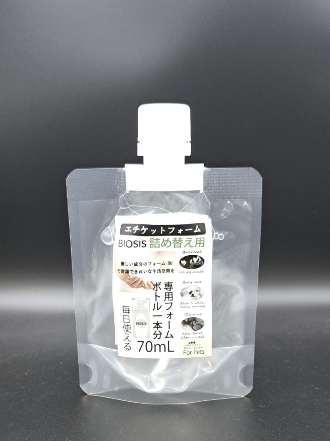 エチケットフォーム 詰替え用70ml | BIOSISｹｱ | INOWEBショップ